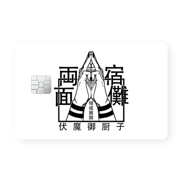 Acrylic Wolf Debit Card Skin & Card Skin. Anime Debit Card Skins ...